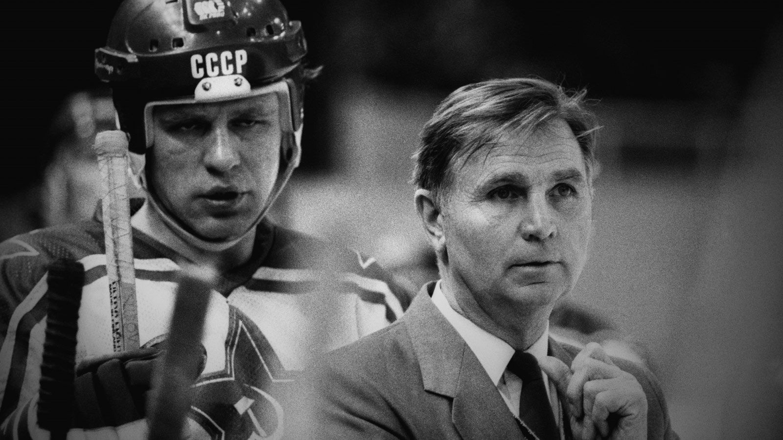 Photo du film Red Army - Photo 7 sur 7 - AlloCiné