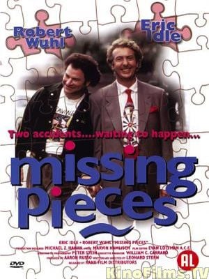 Missing pieces - Film 1991 - AlloCiné