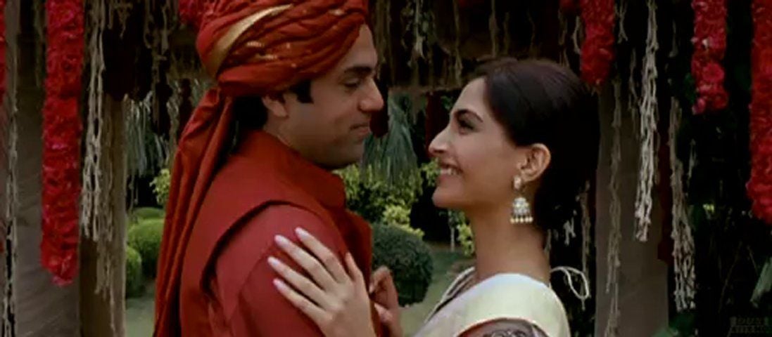 Photo du film Aisha - Photo 6 sur 8 - AlloCiné