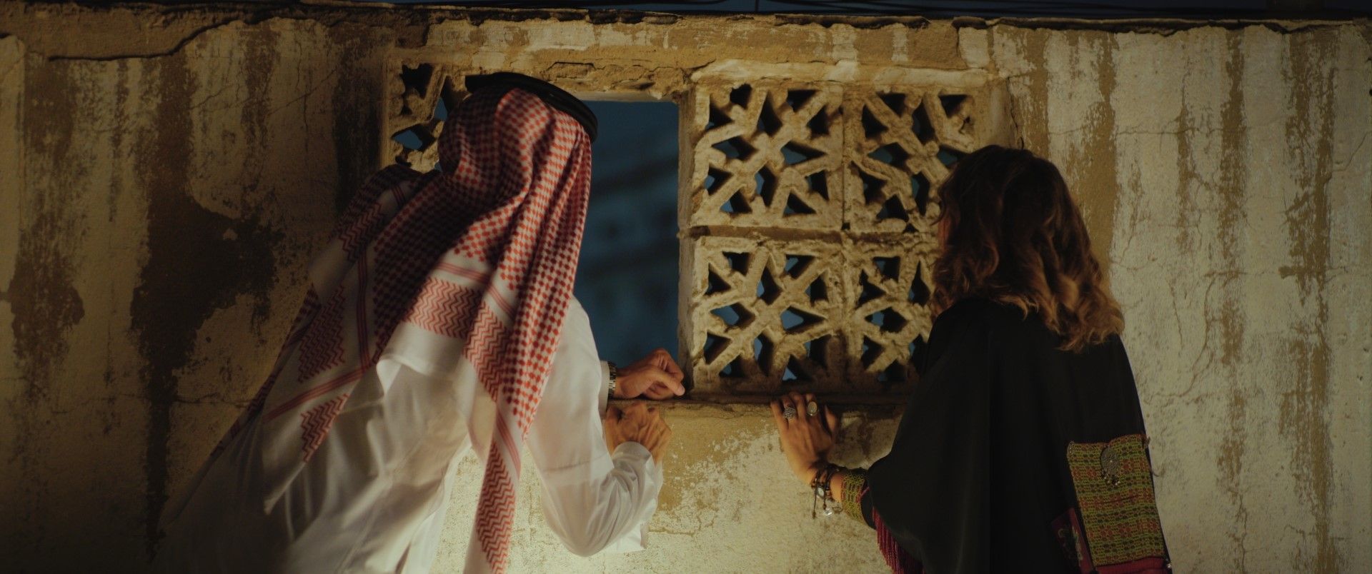 Photo du film Barakah Meets Barakah - Photo 4 sur 17 - AlloCiné