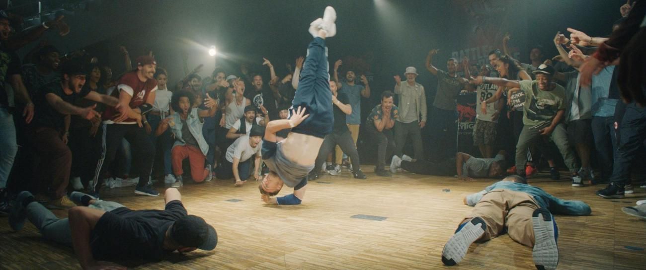 Photo du film Break - Photo 14 sur 15 - AlloCiné