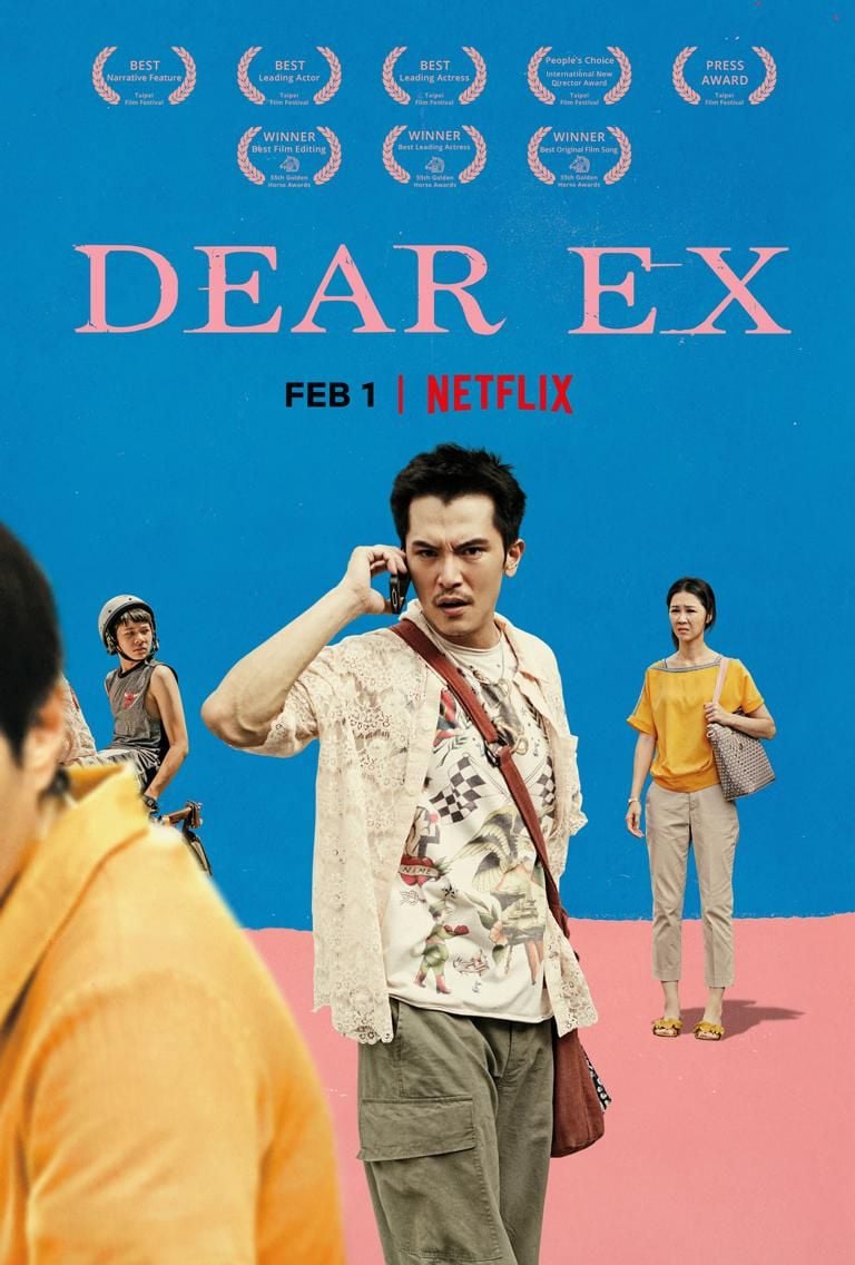 Dear Ex - Film 2018 - AlloCiné