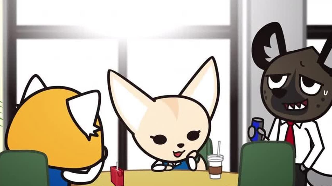 Poster Aggretsuko saison 1 - Affiche 68 sur 73 - AlloCiné