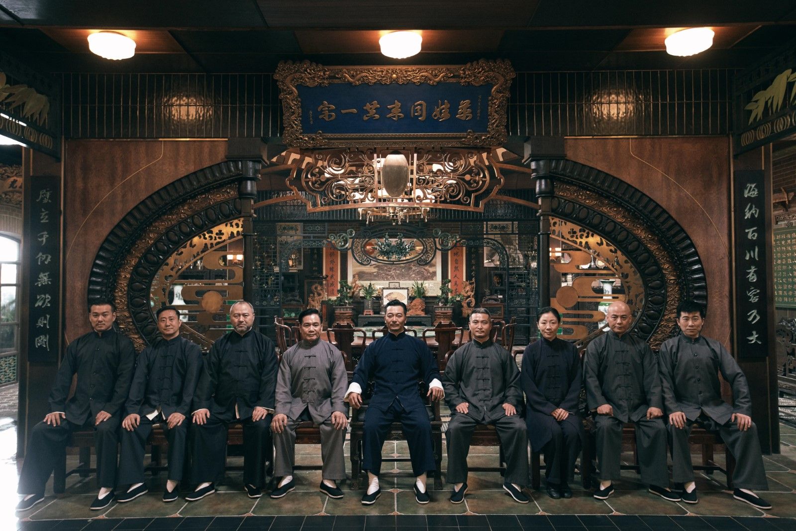 Photo du film Ip Man 4 : Le dernier combat - Photo 42 sur 57 - AlloCiné