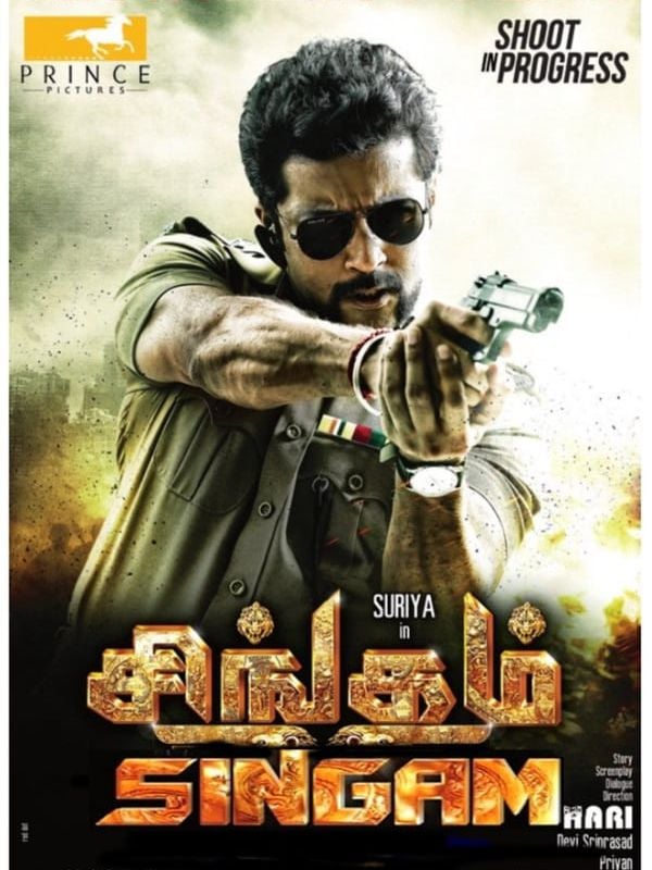 Singam - Film 2010 - AlloCiné