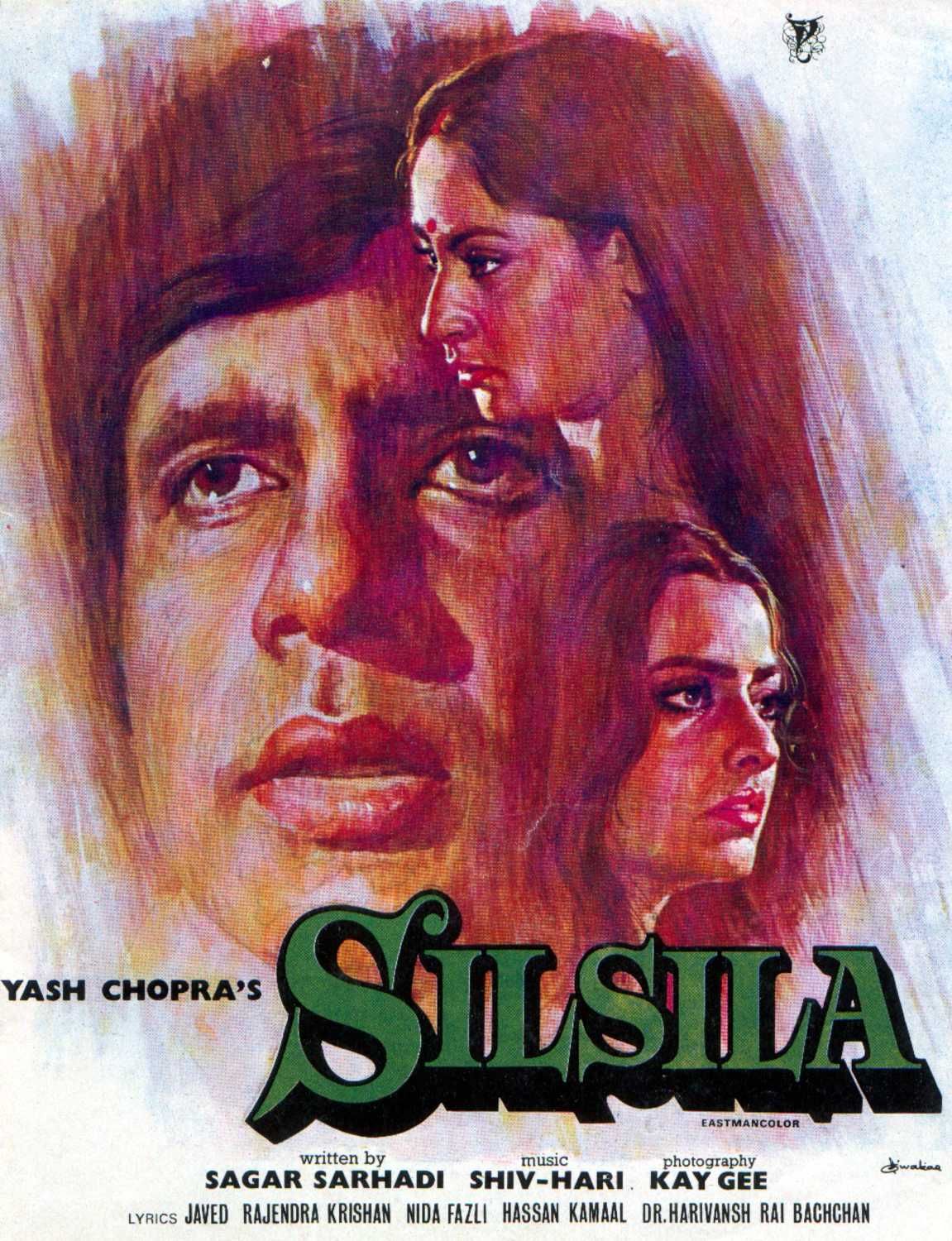 Silsila - Film 1981 - AlloCiné