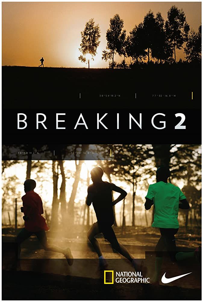 Breaking 2 - Film documentaire 2017 - AlloCiné