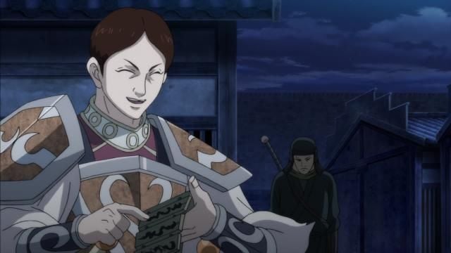 Kingdom : Photo - 72 sur 77 - AlloCiné