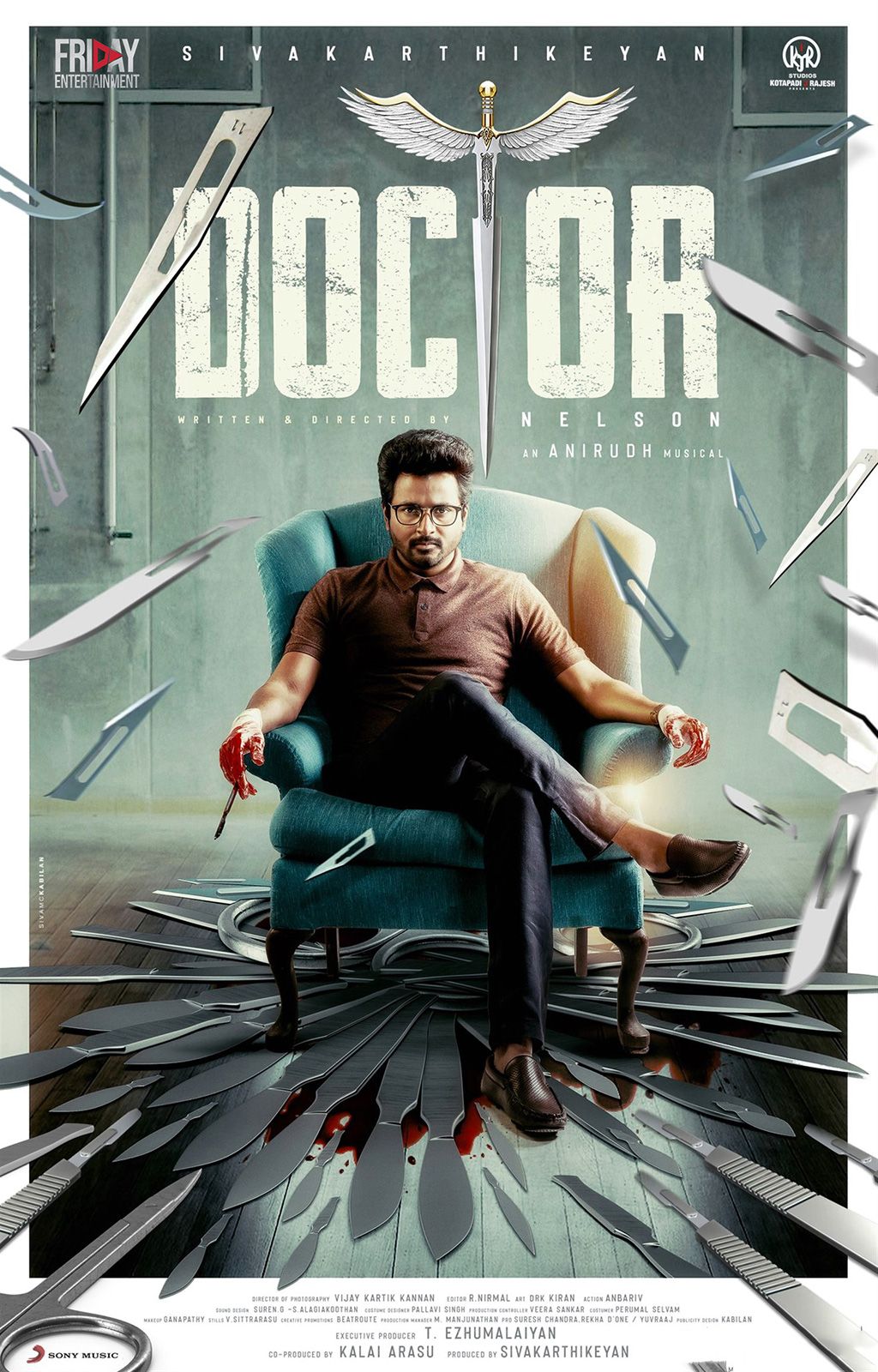 Affiche du film Doctor - Photo 2 sur 2 - AlloCiné