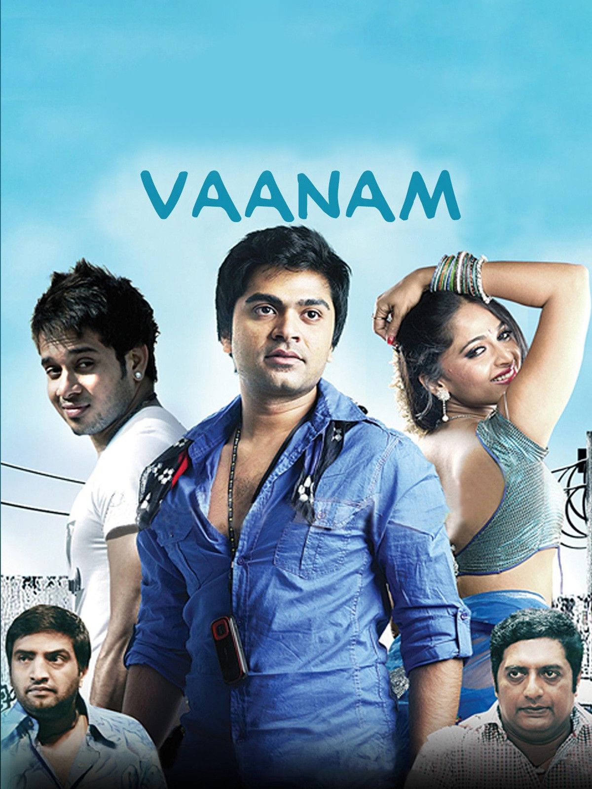 Vaanam - Film 2011 - AlloCiné