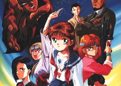 Blue seed : Blue seed : Photo - 3 sur 9 - AlloCiné