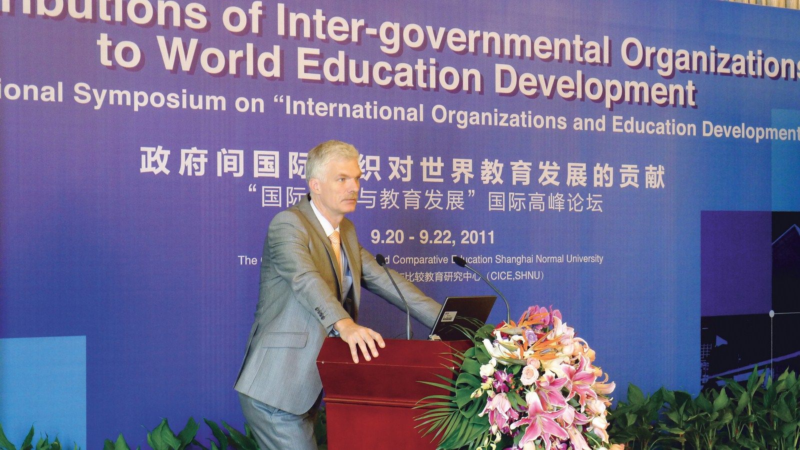 Photo du film Alphabet - Photo 15 sur 19 - AlloCiné