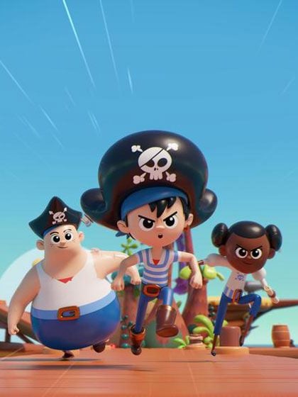 Poster Pfffirates - Affiche 1 sur 1 - AlloCiné