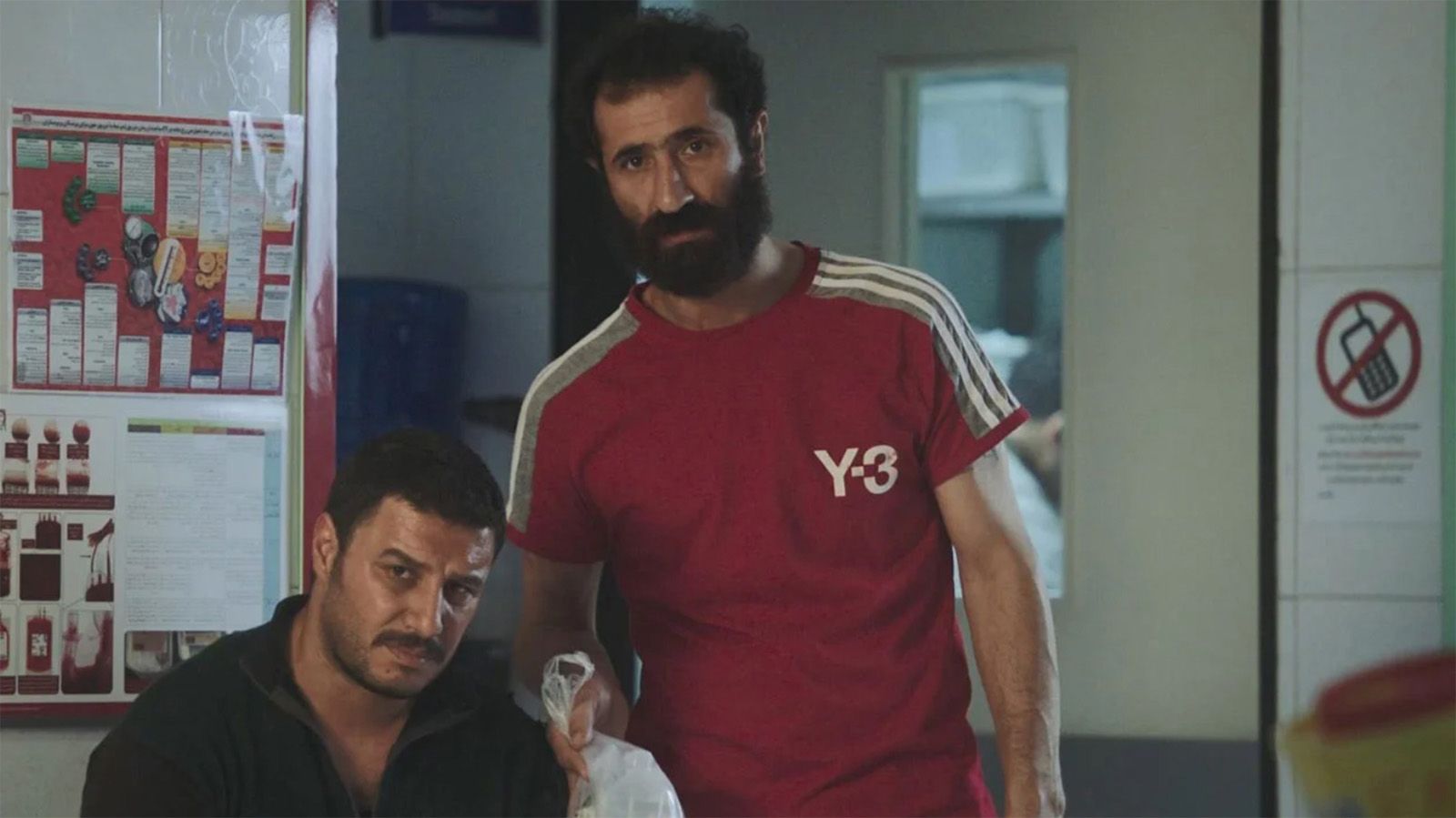 Photo du film Parvaneh - Photo 5 sur 5 - AlloCiné