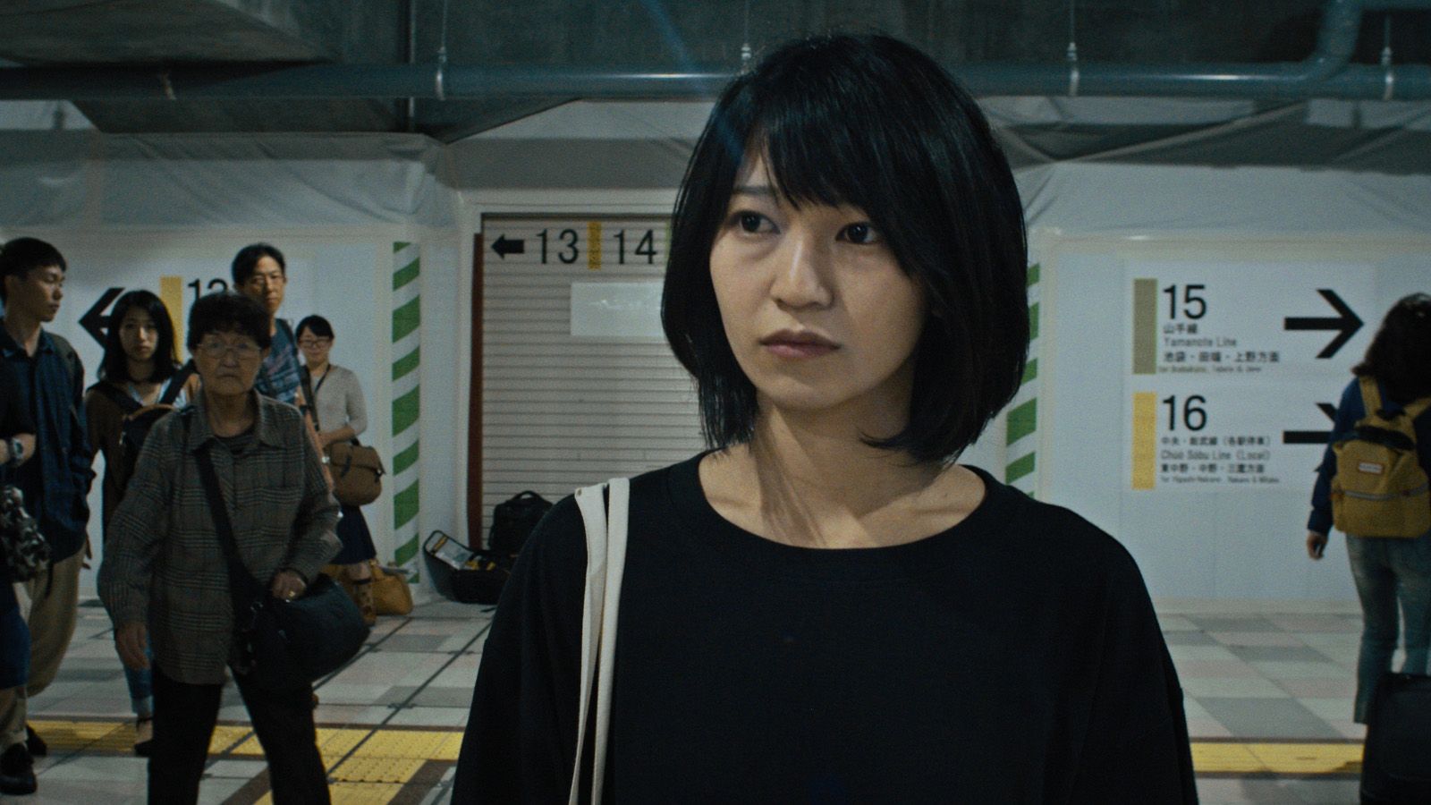 Photo du film Mayonaka - Photo 12 sur 19 - AlloCiné