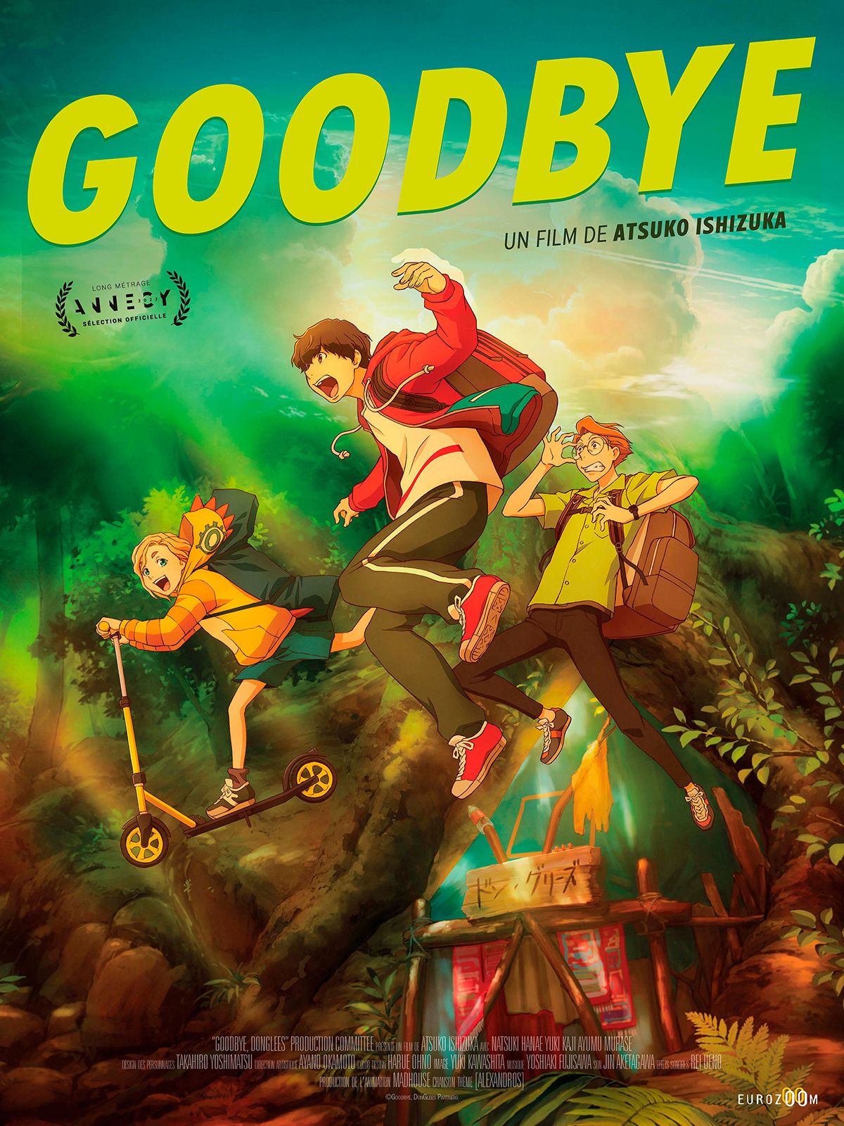 Goodbye streaming gratuit : film complet