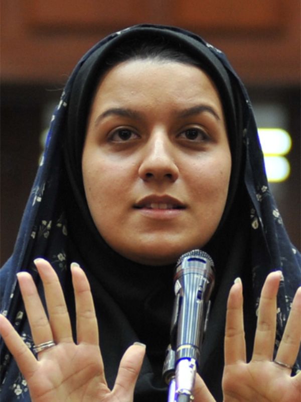 Reyhaneh Jabbari - AlloCiné