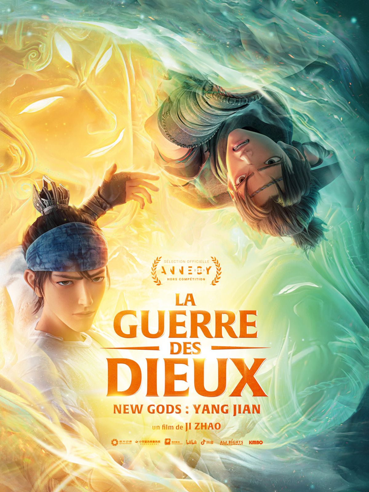 Affiche du film La Guerre des Dieux - New Gods: Yang Jian - Photo 14 ...