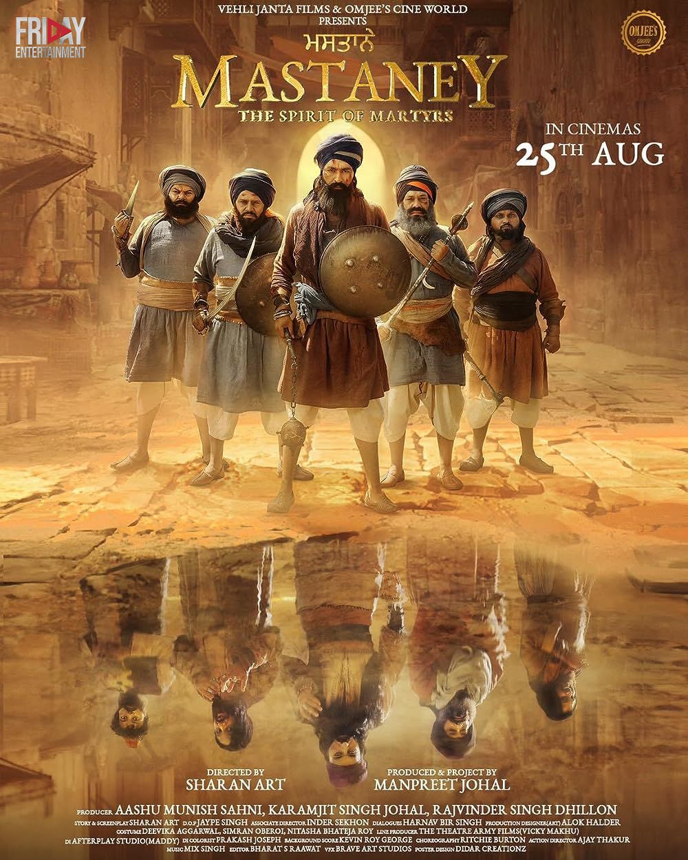 Mastaney - Film 2023 - AlloCiné