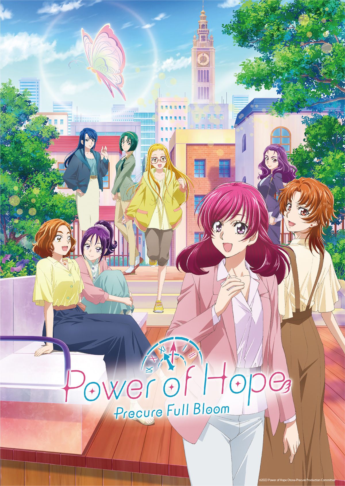 Power of Hope ~Precure Full Bloom~ - Série TV 2023 - AlloCiné