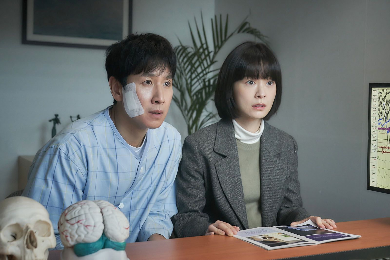 Photo du film Sleep - Photo 8 sur 22 - AlloCiné