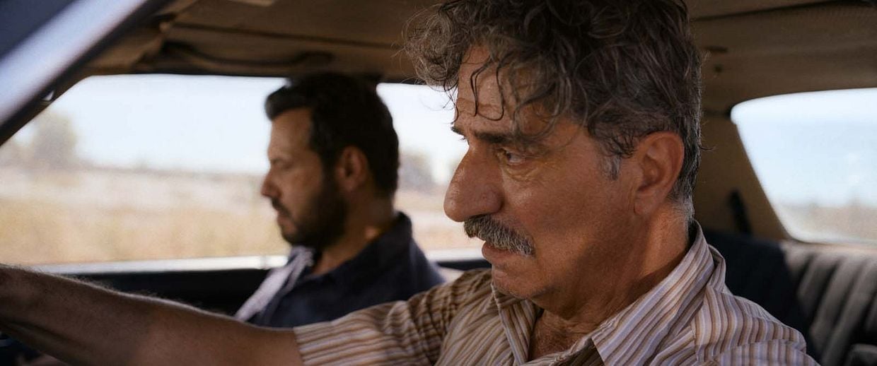 Le Quatrième mur au Cinéma Ajaccio - Ellipse