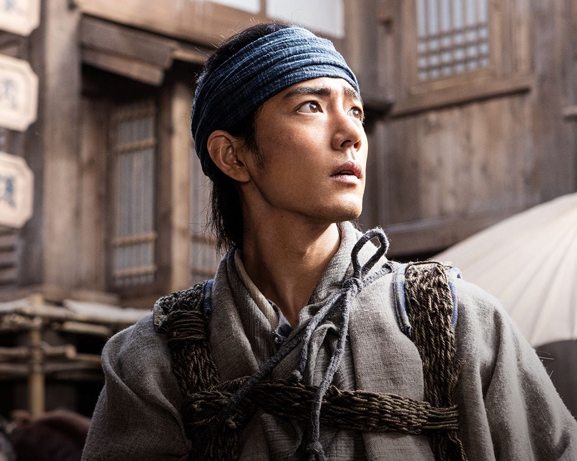 Legends of the Condor Heroes - The Gallants au Cinéma Strasbourg - Vox