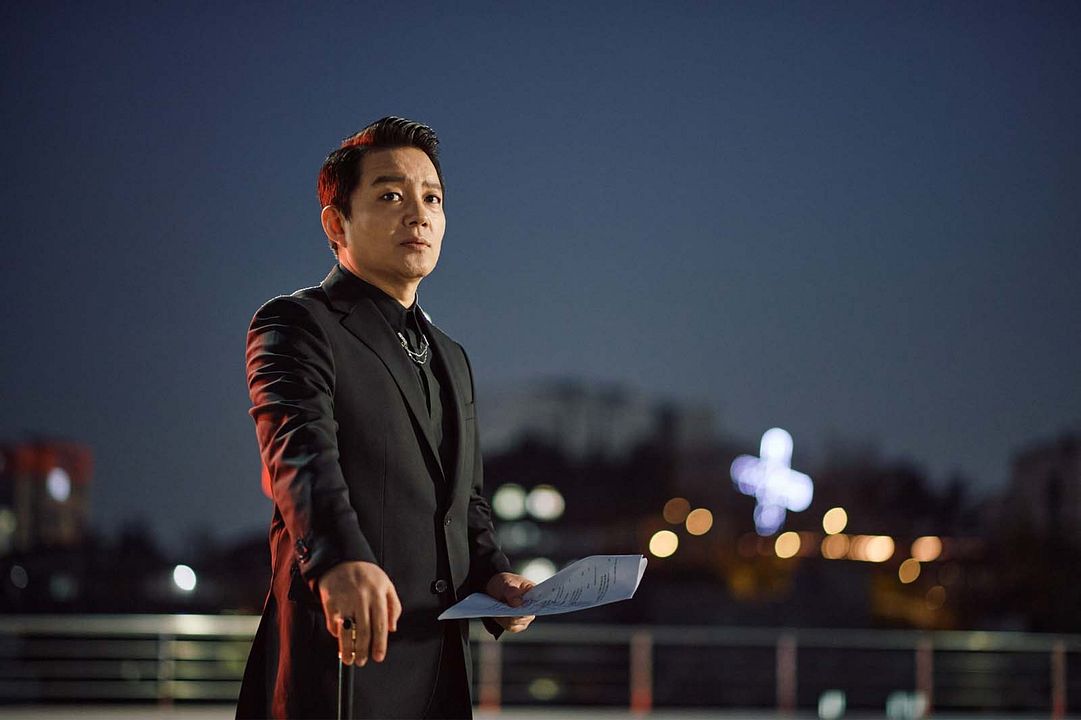 Dramaworld : Dramaworld : Photo - 4 sur 8 - AlloCiné