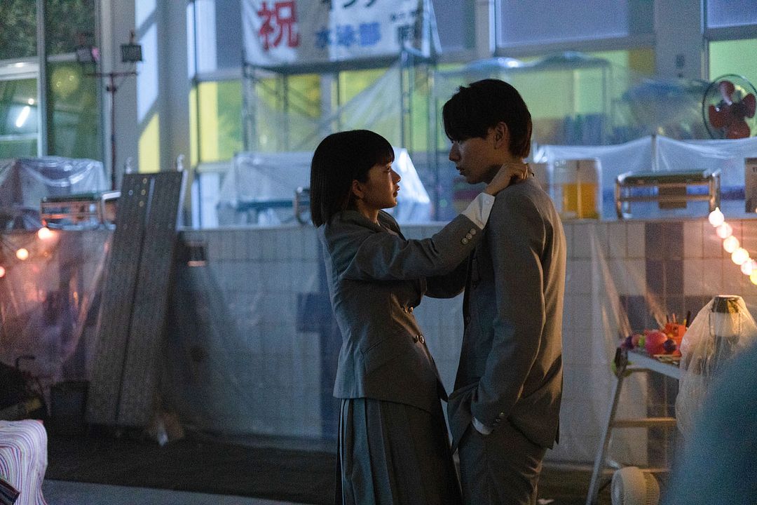 Chastity High : Chastity High : Photo - 3 sur 13 - AlloCiné