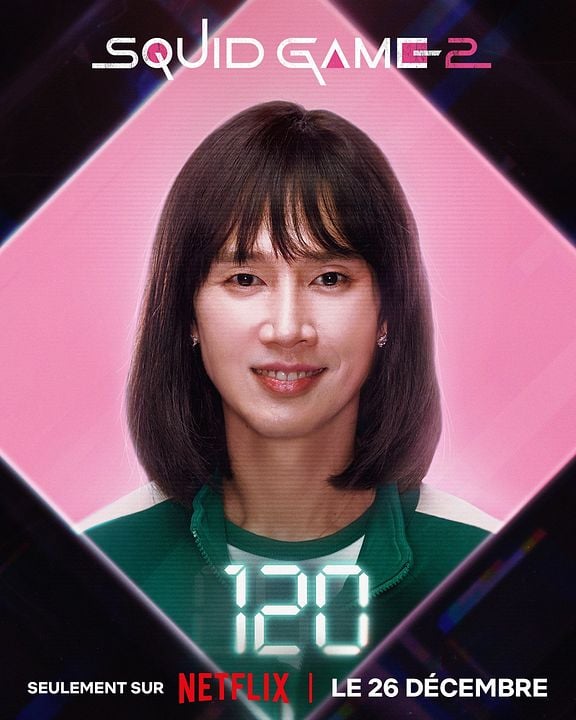 Poster Squid Game saison 2 - Affiche 37 sur 114 - AlloCiné