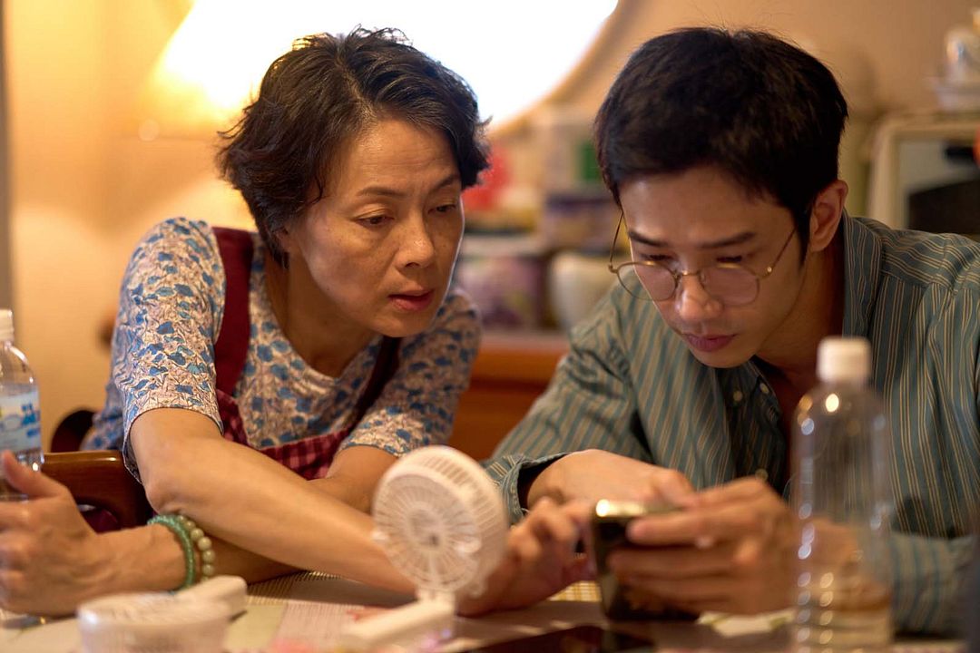 I Am Married...But ! : I Am Married...But ! : Photo - 18 sur 19 - AlloCiné