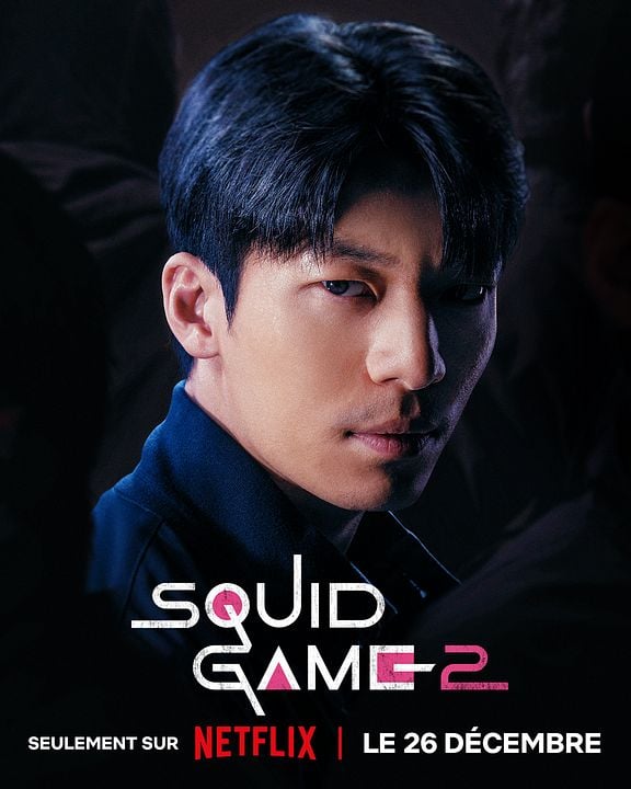 Poster Squid Game saison 2 - Affiche 35 sur 114 - AlloCiné