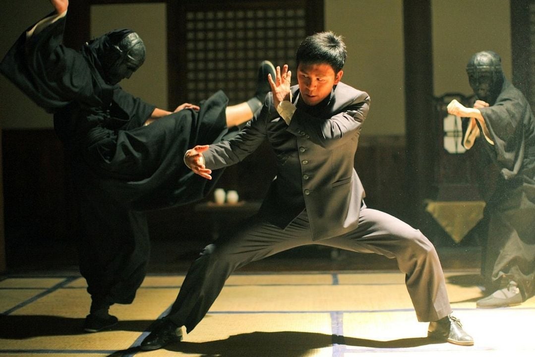 Photo de Yu Xing - Photo Yu Xing - Photo 5 sur 6 - AlloCiné