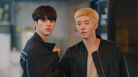 Poster Navillera saison 1 - Affiche 10 sur 13 - AlloCiné