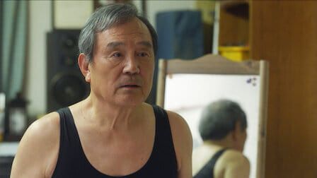 Poster Navillera saison 1 - Affiche 9 sur 13 - AlloCiné