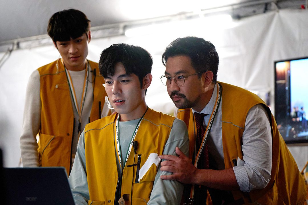 Wave Makers : Wave Makers : Photo - 1 sur 11 - AlloCiné