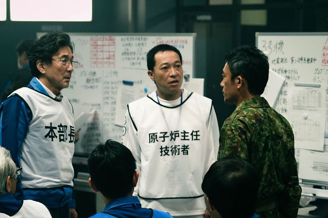 THE DAYS : THE DAYS : Photo - 19 sur 19 - AlloCiné