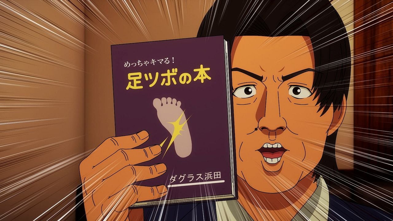 Poster saison 1 - Affiche 9 sur 14 - AlloCiné