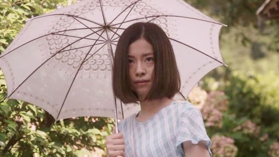 Trailer du film Backwater - Backwater Bande-annonce VO - AlloCiné