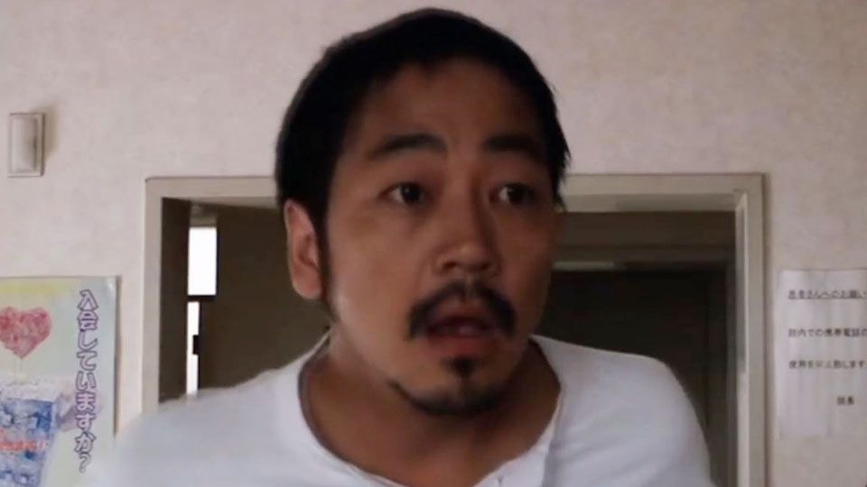 Trailer du film Disregarded People - Disregarded People Bande-annonce ...