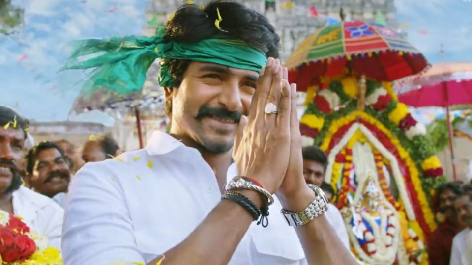 Trailer du film Seema Raja - Seema Raja Bande-annonce VO - AlloCiné