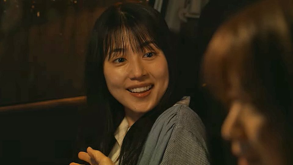 Trailer du film Call Me Chihiro - Call Me Chihiro Bande-annonce VO ...